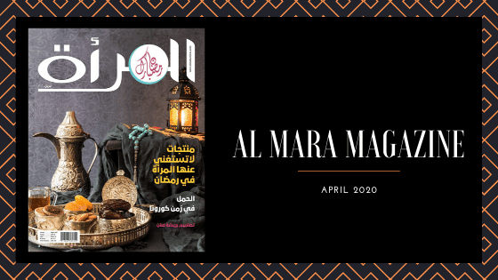 [FEATURE] AL MARA MAGAZINE APRIL 2020 – Liht Organics